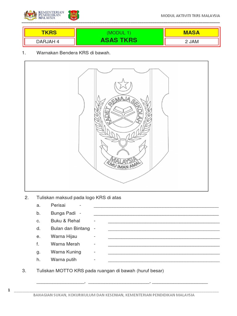 TKRS - Modul 1 (Asas TKRS) | PDF