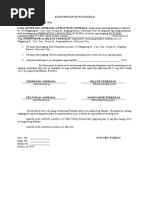 Promissory Note Tagalog Sample Format | PDF