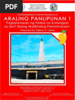 DEPED Albay Hymn | PDF