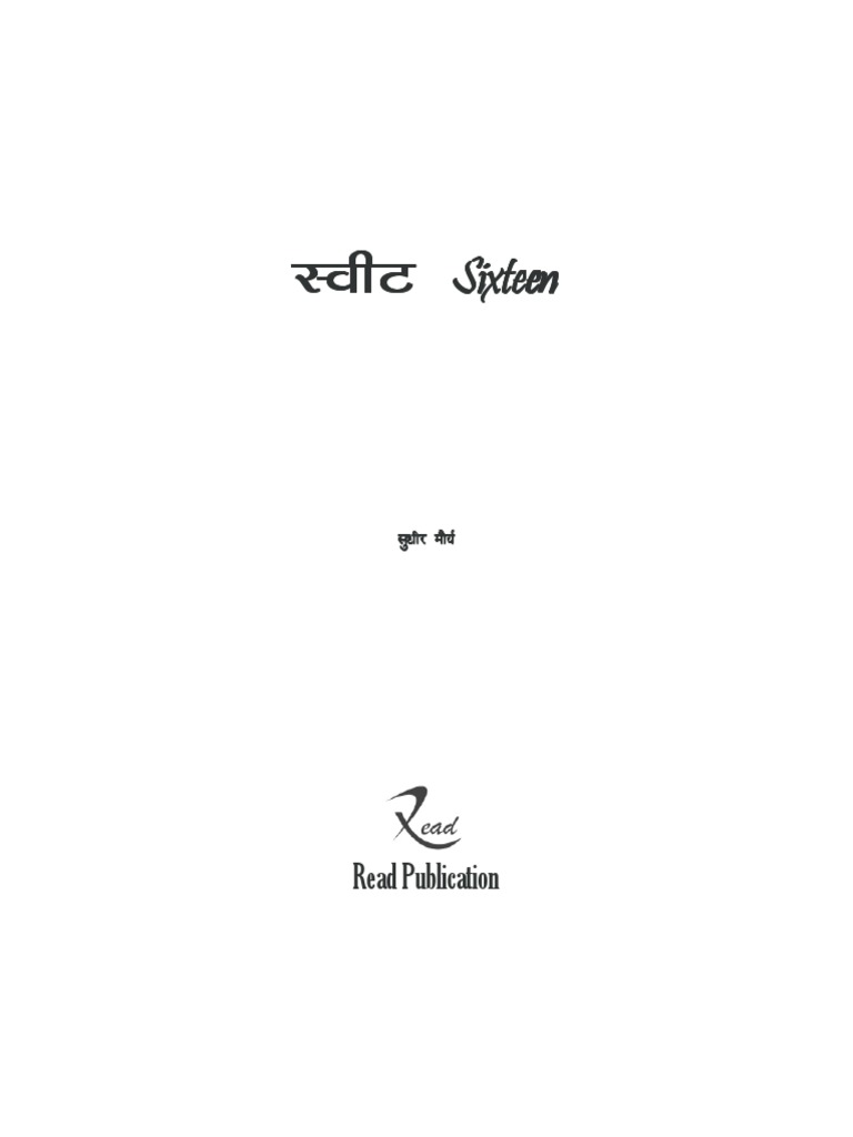 Sweet Sixteen | PDF | Unrest