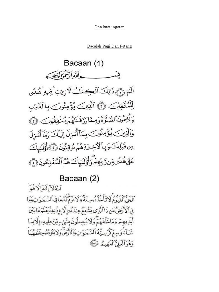 Doa Kuat Ingatan | PDF