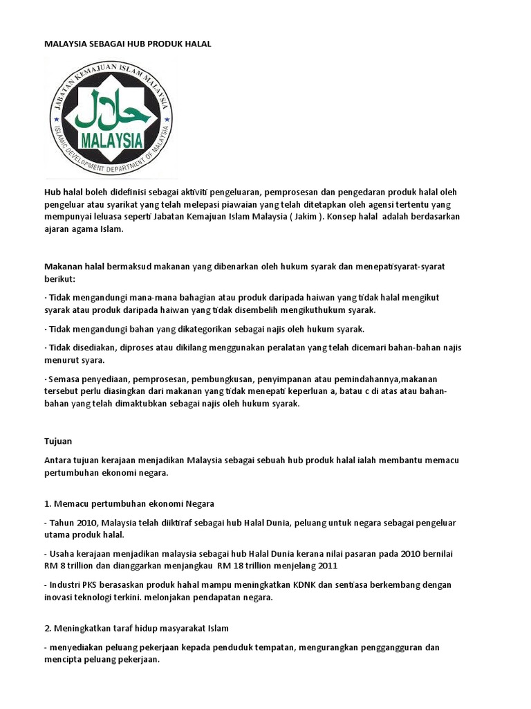 Malaysia Sebagai Hub Produk Halal | PDF
