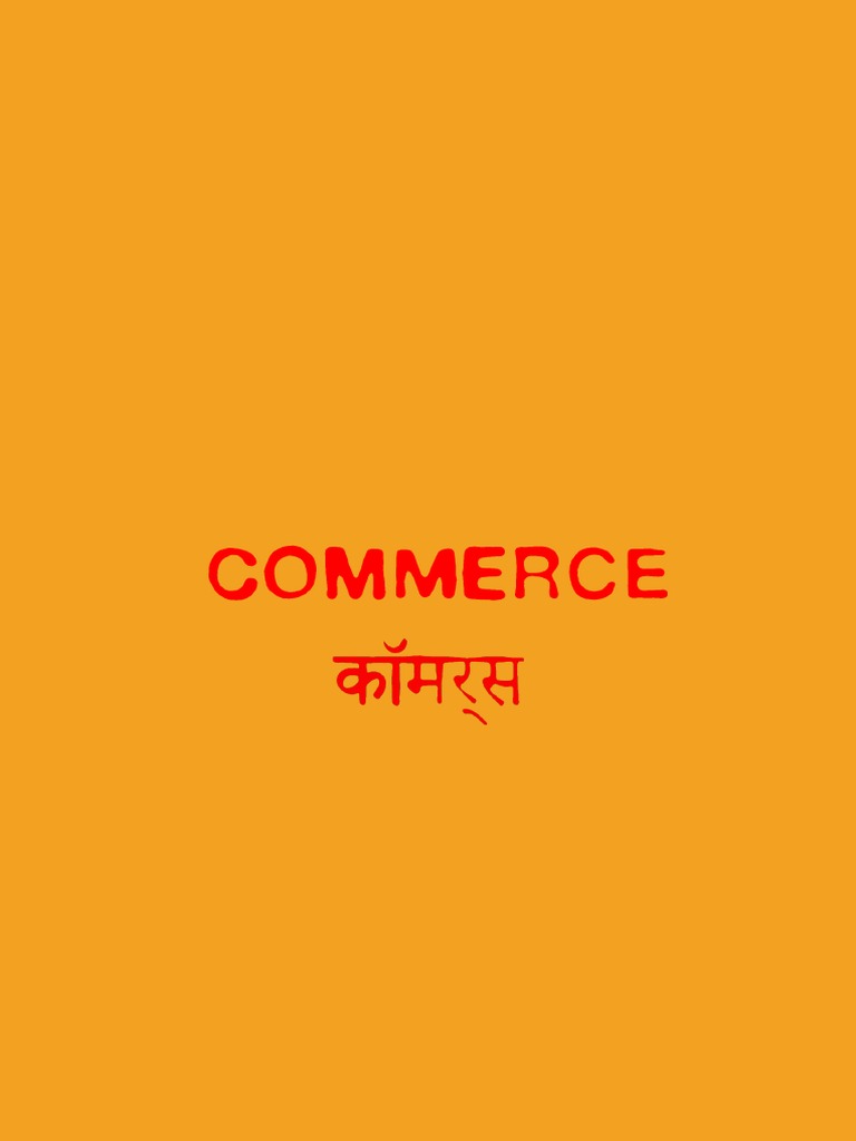 Rajiv Arjan Unit10 Commerce PDF | PDF | Retail | Design