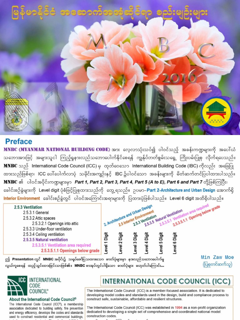 MNBC (2016) by MZM | Download Free PDF | Electrical Wiring | Elevator