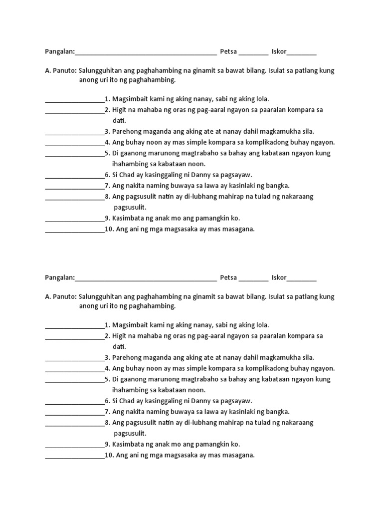 Quiz - Paghahambing | PDF