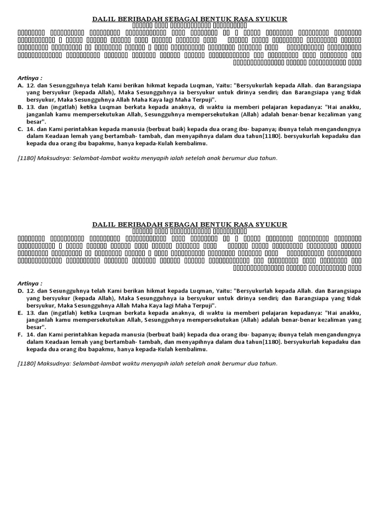 Dalil Beribadah Sebagai Bentuk Rasa Syukur | PDF