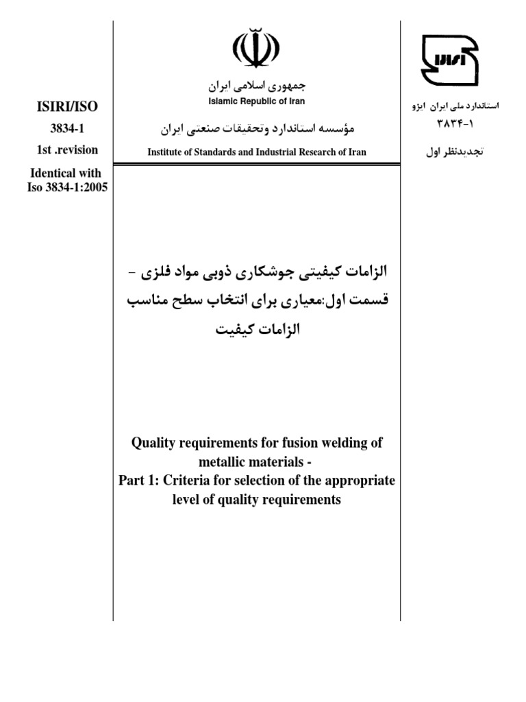 3834 1 1387 PDF | PDF