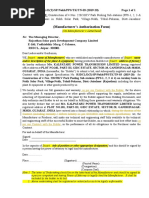 OEM Authorization Letter Template | PDF | Career & Growth | Computers