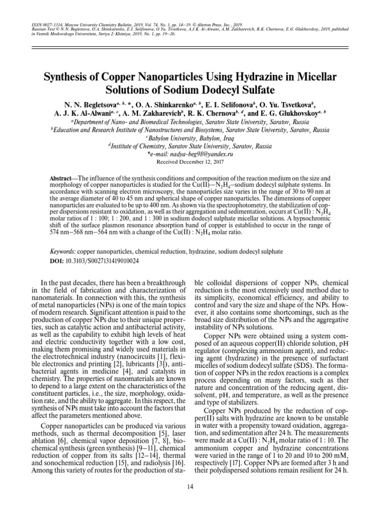 Copper Mechanism | PDF | Surfactant | Ammonia
