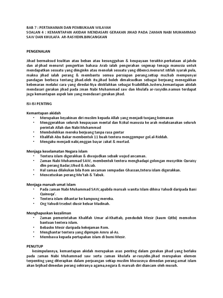 Nota Ringkas T1B7S4 | PDF