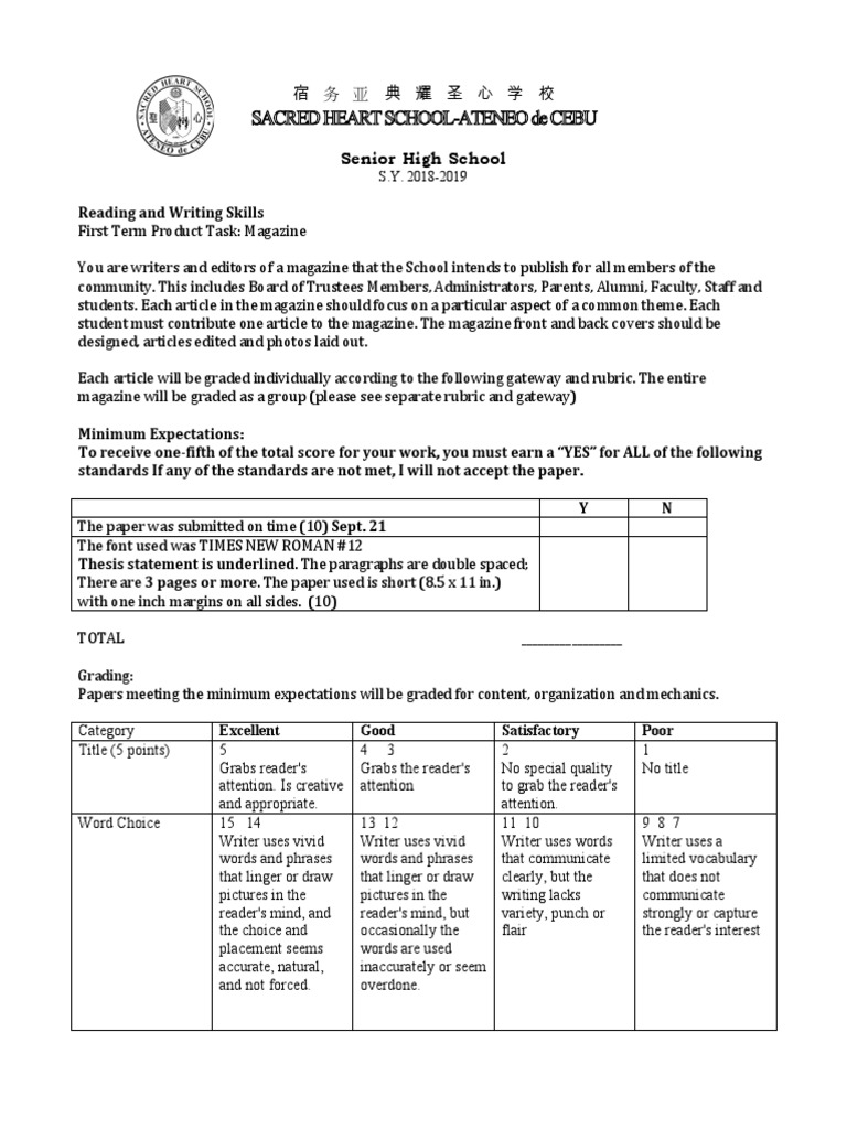 Rubric and Gateway Feature Article 2018 | PDF | Senses | Proofreading