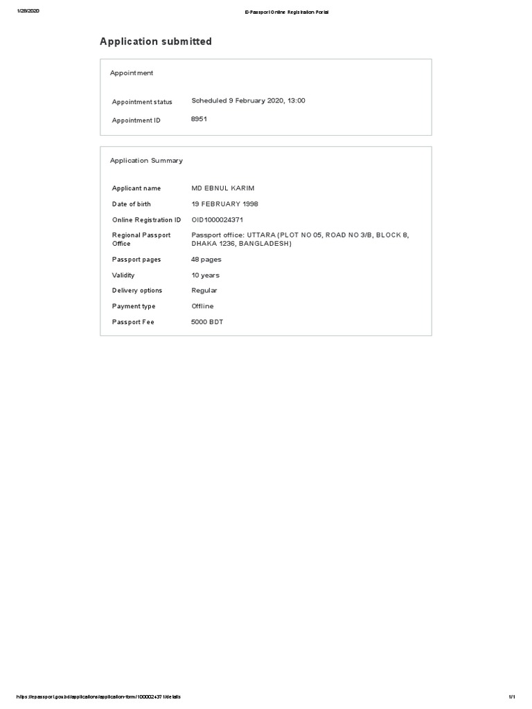 E-Passport Registration Summary for MD Ebnul Karim | PDF