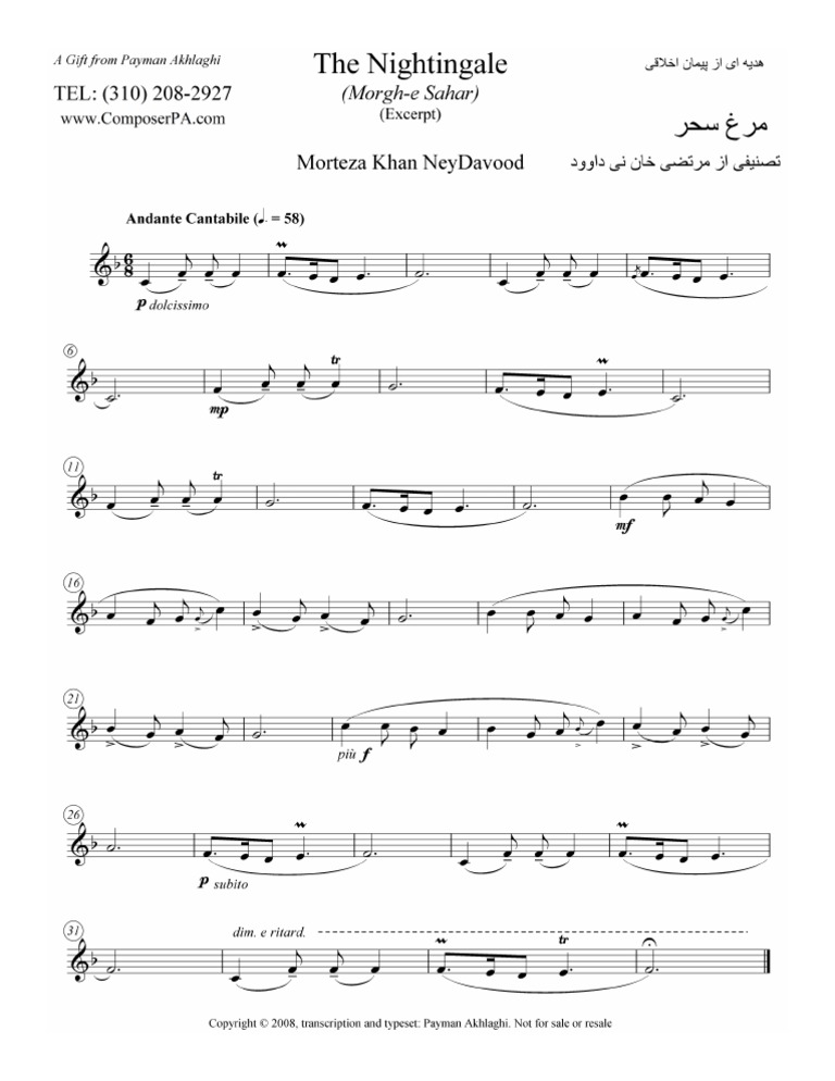 "Morghe Sahar" (Excerpt) by Morteza Neydavood, Edited by Payman ...