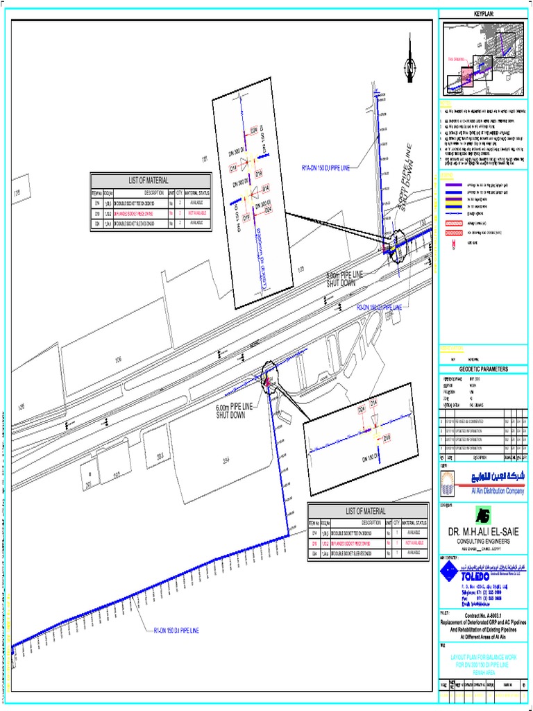 Pipeline Layout & Material List | PDF | Nature