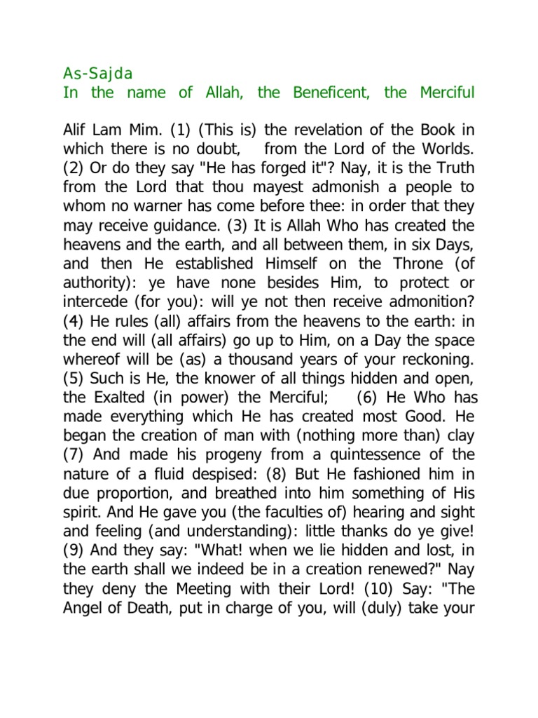 Verse As Sajda From Holy Quran | PDF | Religious Belief And Doctrine ...