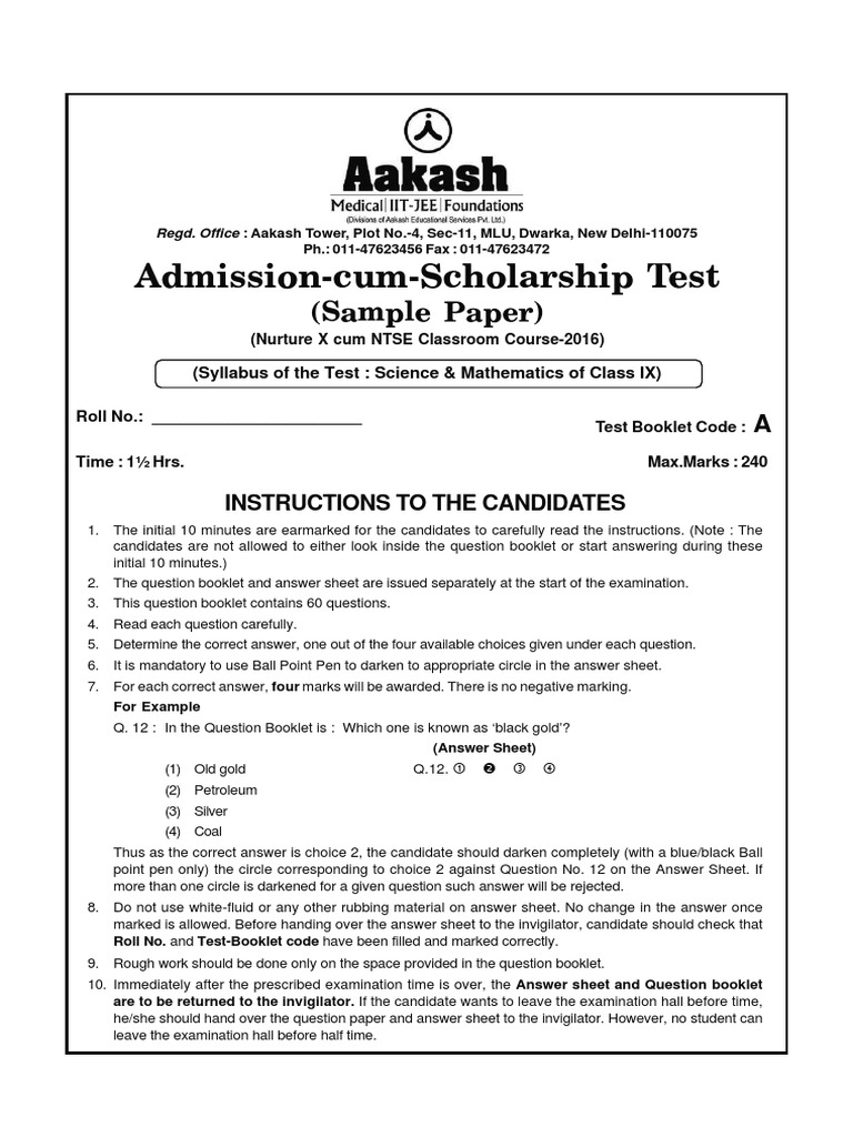 Admission-cum-Scholarship Test: (Sample Paper) | PDF | Triangle | Area
