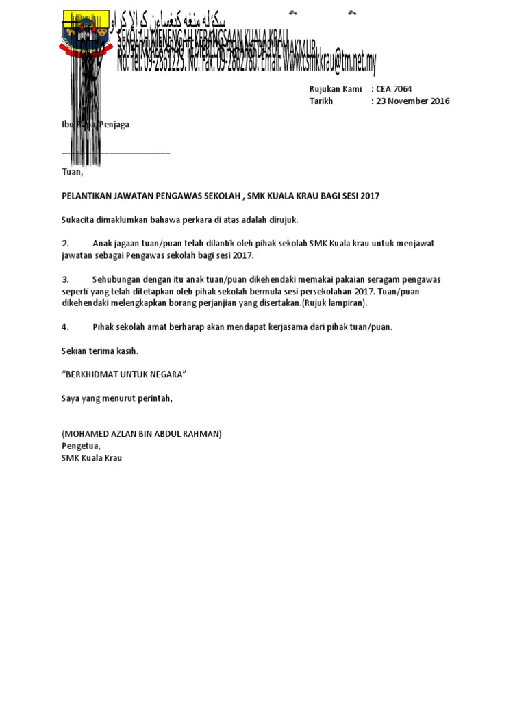 Contoh Surat Lantikan | PDF