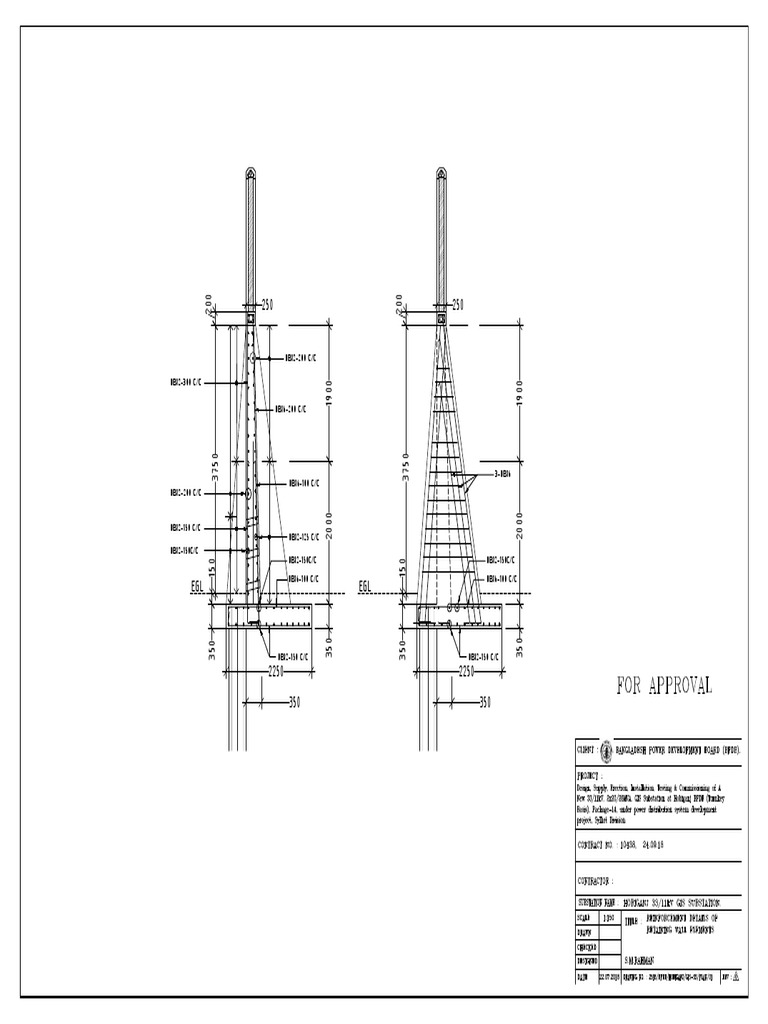 DB12-200 C/C DB12-300 C/C | PDF
