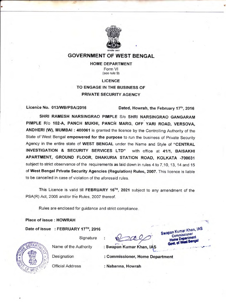 West Bengal PSARA Licence | PDF