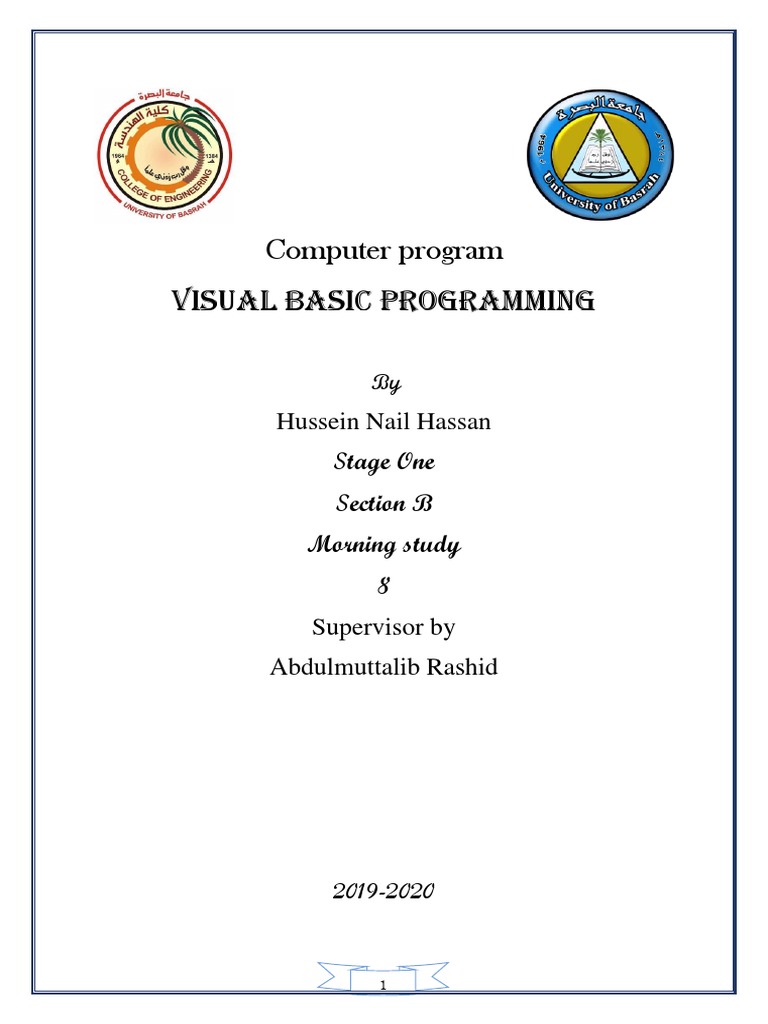 Computer Program PDF | PDF | Subroutine | Data Type