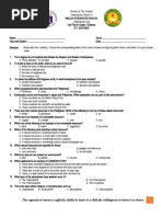 University Module Evaluation Questionnaire 2018-19 | PDF | Educational ...