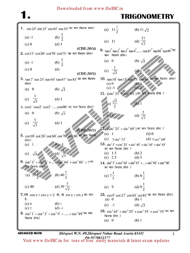 Downloaded From WWW - Gossc.In | PDF