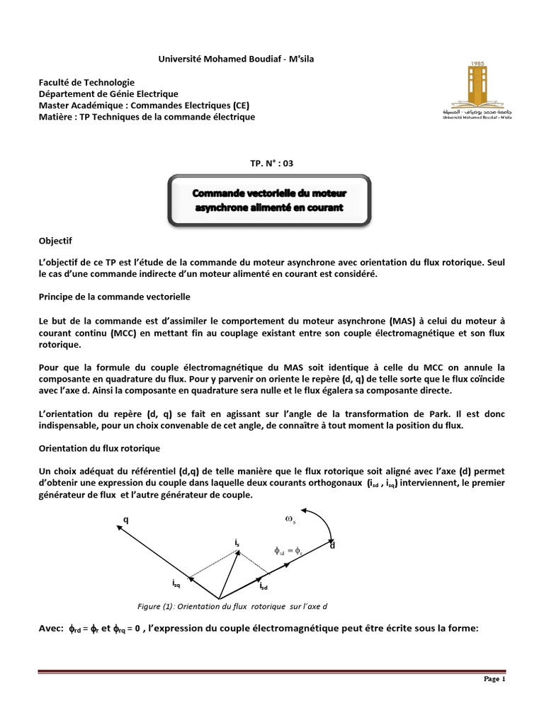 Commande vectorielle moteur asynchrone | PDF | Obliger | Électrotechnique