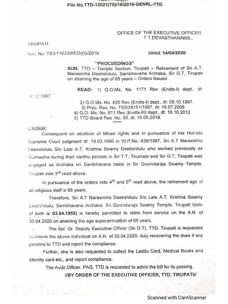 Sri ATND Retirement Order | PDF