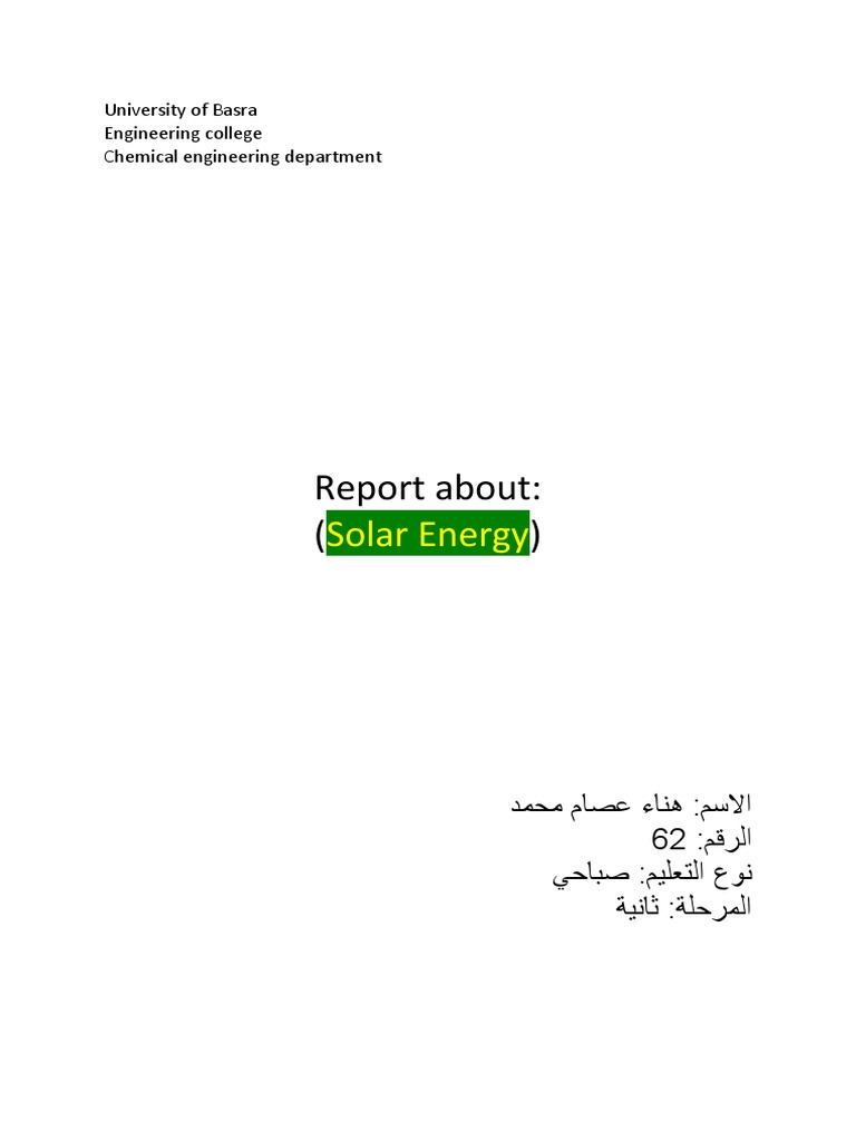 Report About: : Solar Energy | PDF | Solar Energy | Greenhouse