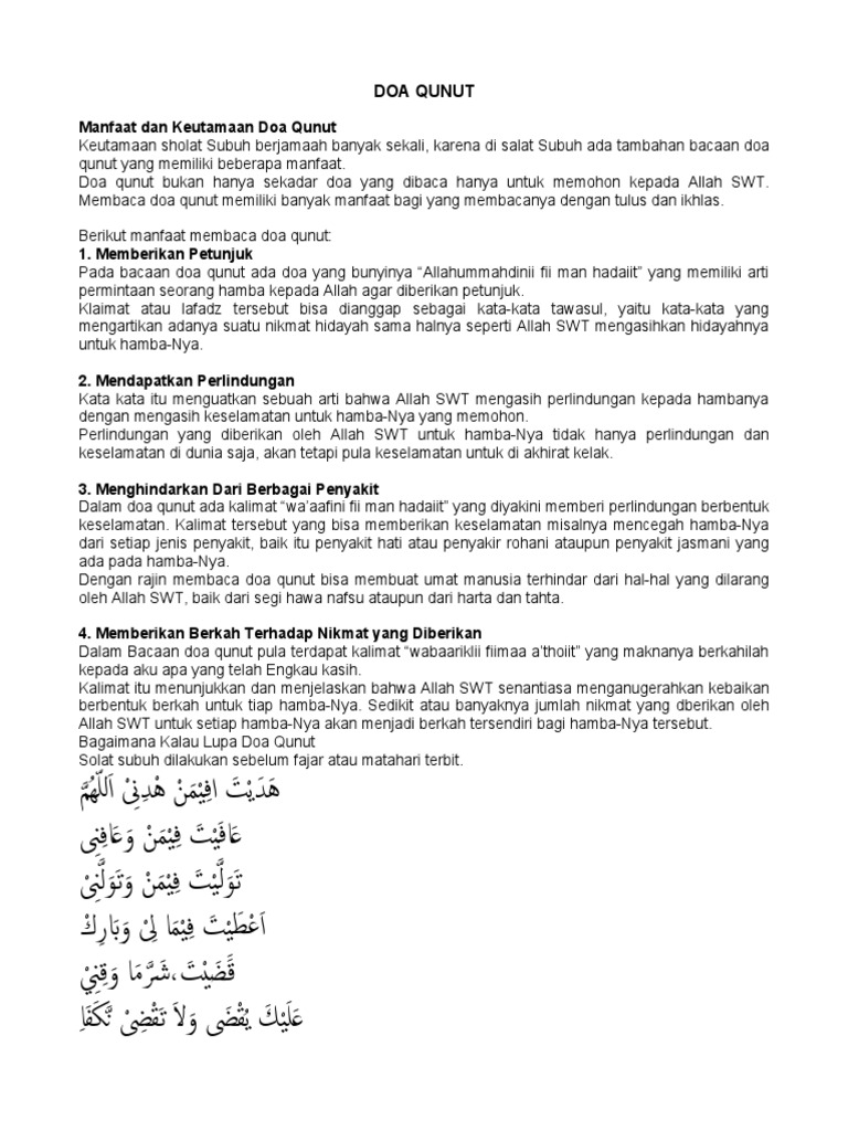 Doa Qunut | PDF