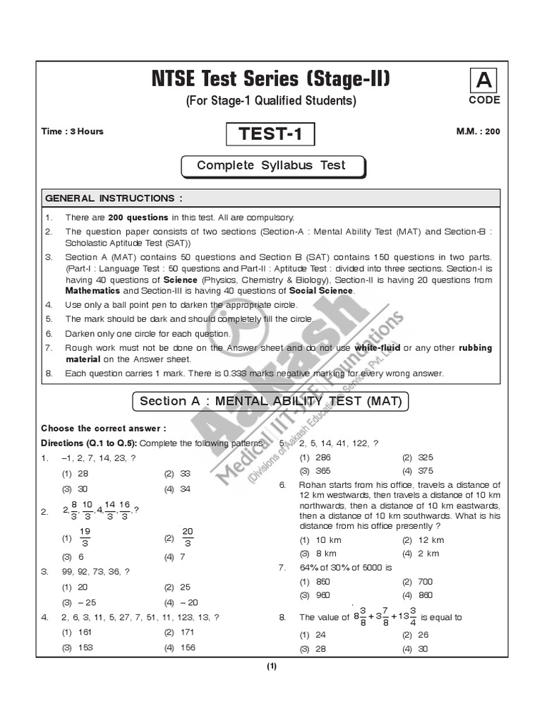 NTSE Test Series (Stage-II) | PDF | Acceleration | Physics