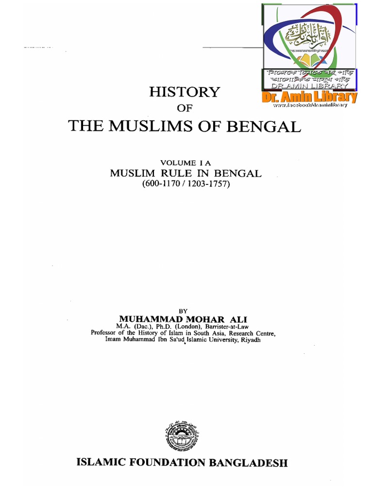 History of The Muslims of Bengal Part I by Mohor Ali | PDF