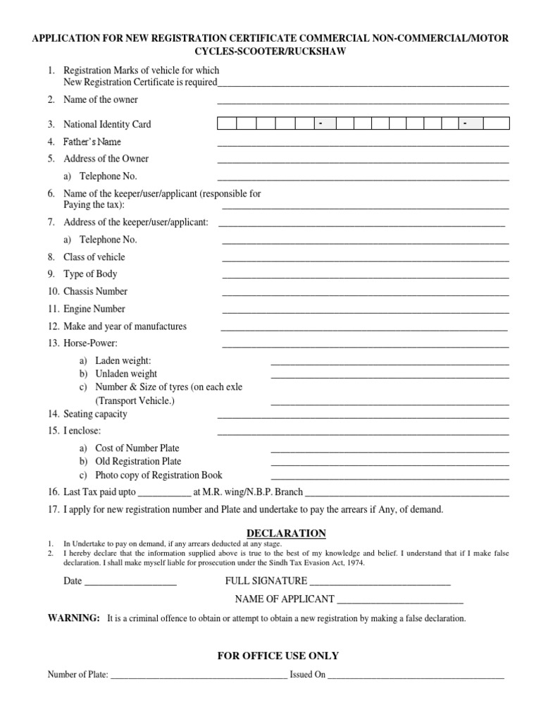 Application For New Registration Full Motor - Vehicle - Forms ...