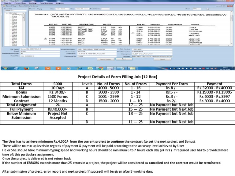 Electronic Part Form Filling | PDF