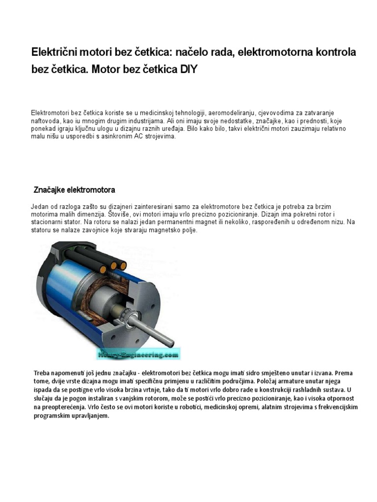 Električni Motori Bez Četkica | PDF