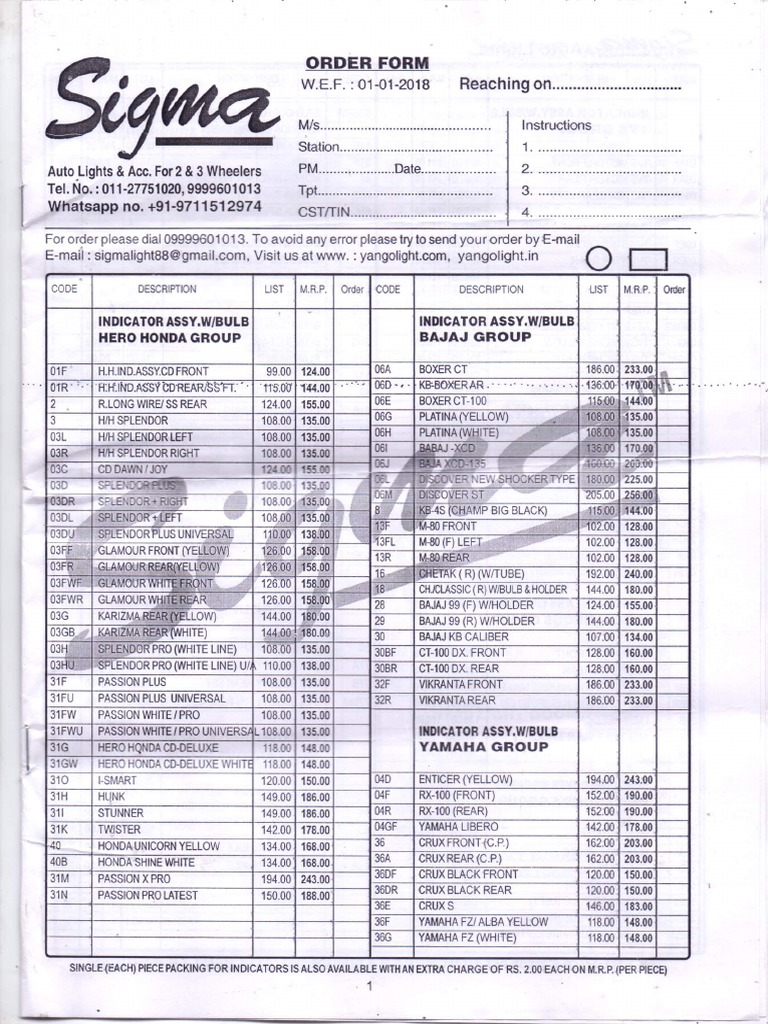 Sigma Price List | PDF