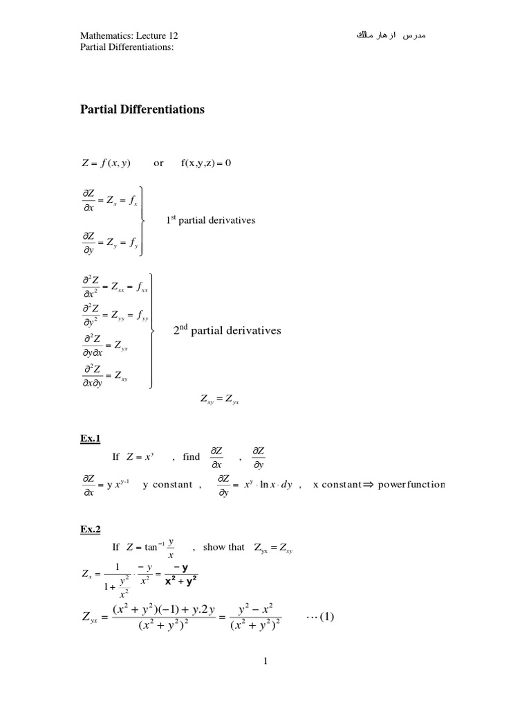 Partial Differentiations: F Z X Z | PDF | Derivative | Subtraction