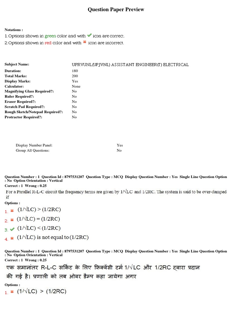 MCQ Question Paper Overview | PDF | Multiple Choice | Tests