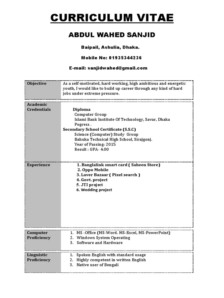 Curriculum Vitae: Abdul Wahed Sanjid | PDF | Computing | Computing And Information Technology