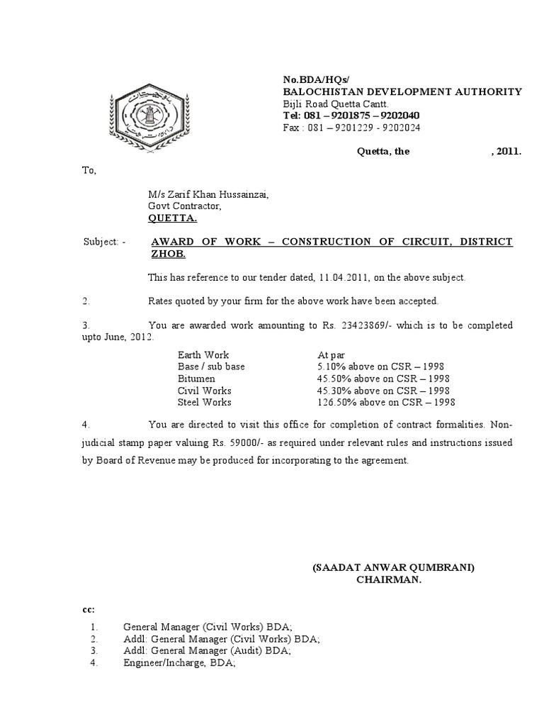 Work Order Circuit House Zhob | PDF