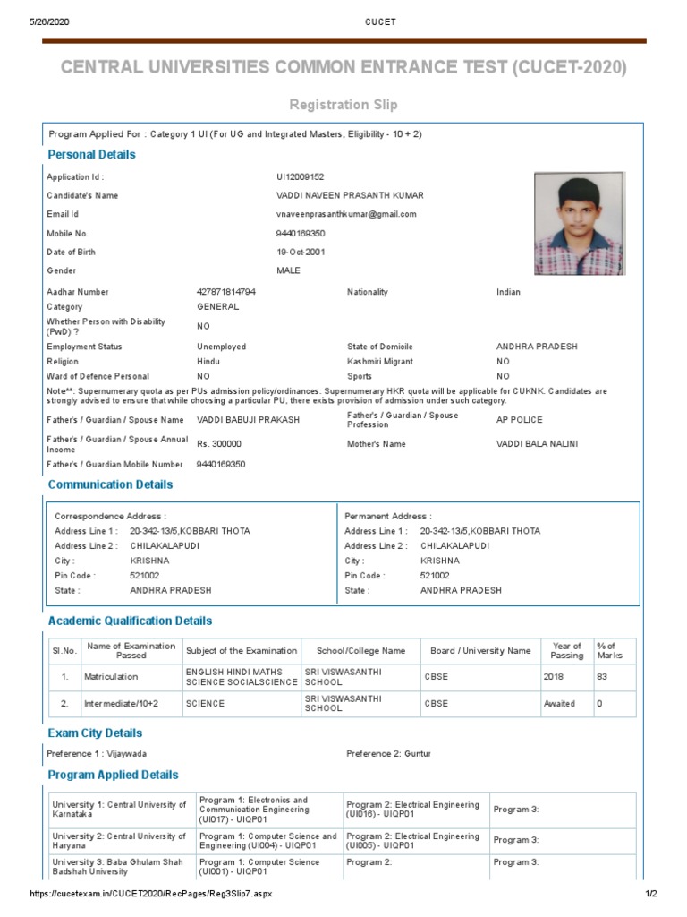 Central Universities Common Entrance Test (Cucet-2020) : Registration ...