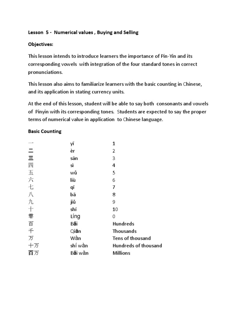 Lesson 5 Numerical Values Currency | PDF | Renminbi | Foreign Exchange ...