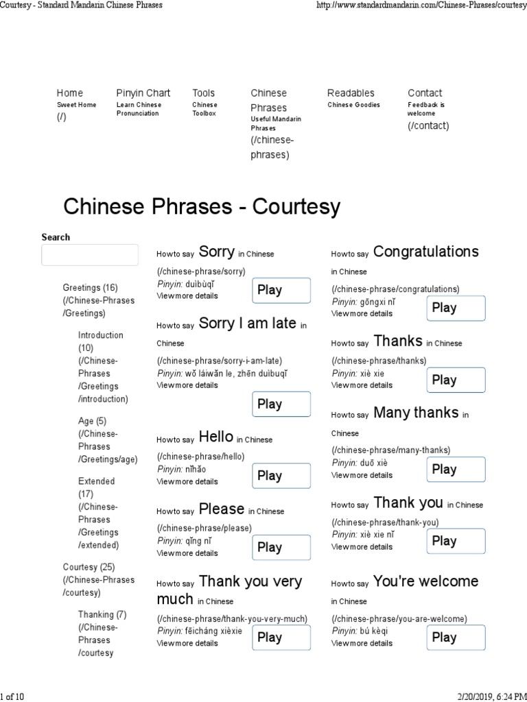 Courtesy Mandarin Phrases Pdf Pinyin Chinese Language