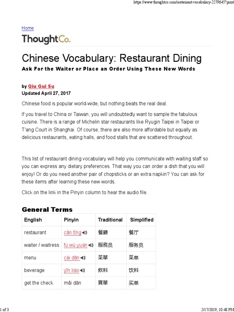 Chinese Vocabs of Resturant Dining | PDF | Restaurants | Waiting Staff
