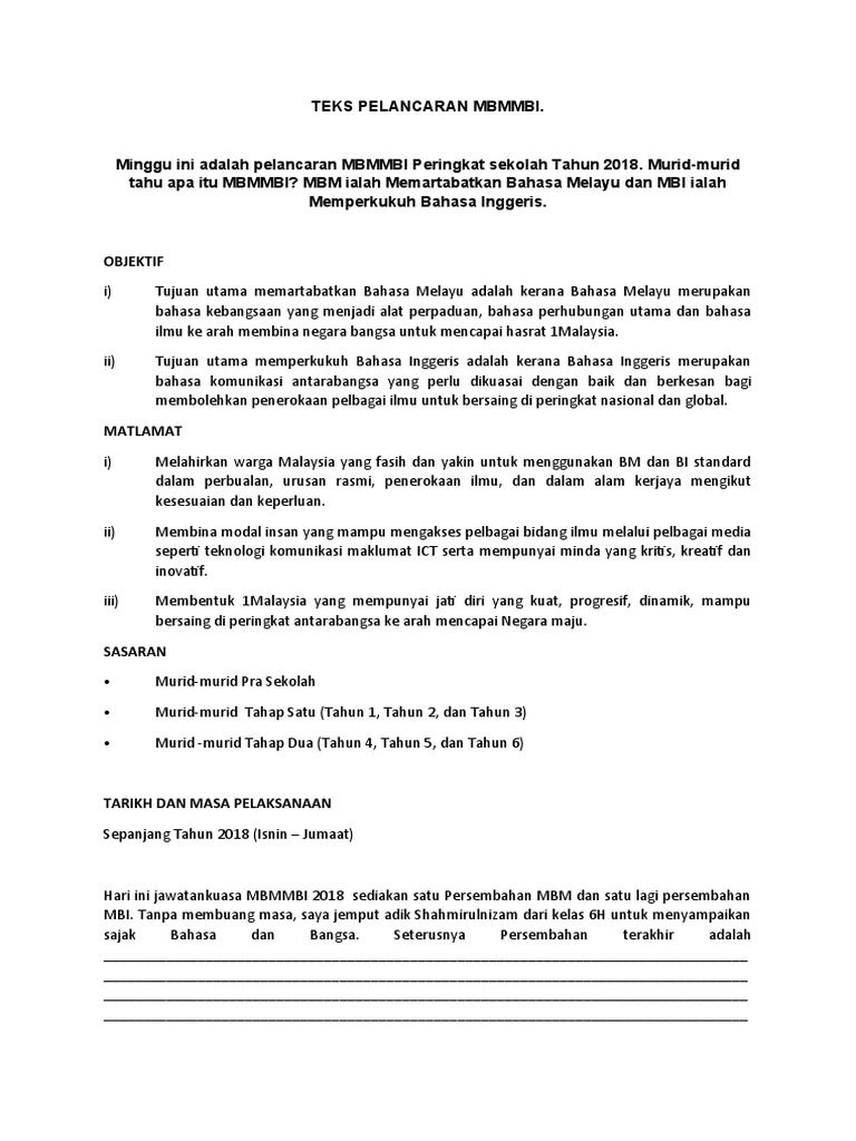 Teks Pelancaran Mbmmbi | PDF