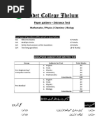 Assignment Marks Form Parat Download AIOU Allama Iqbal Open University ...