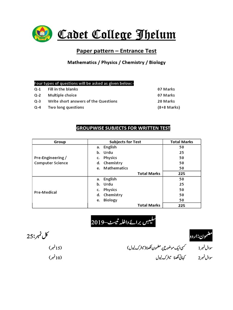 Cadet College Jhelum: Paper Pattern - Entrance Test | PDF | Force ...
