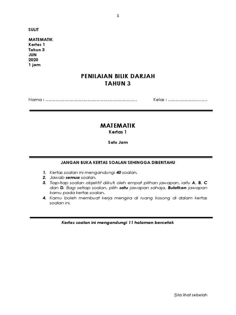 PBD Math Tahun 3 | PDF