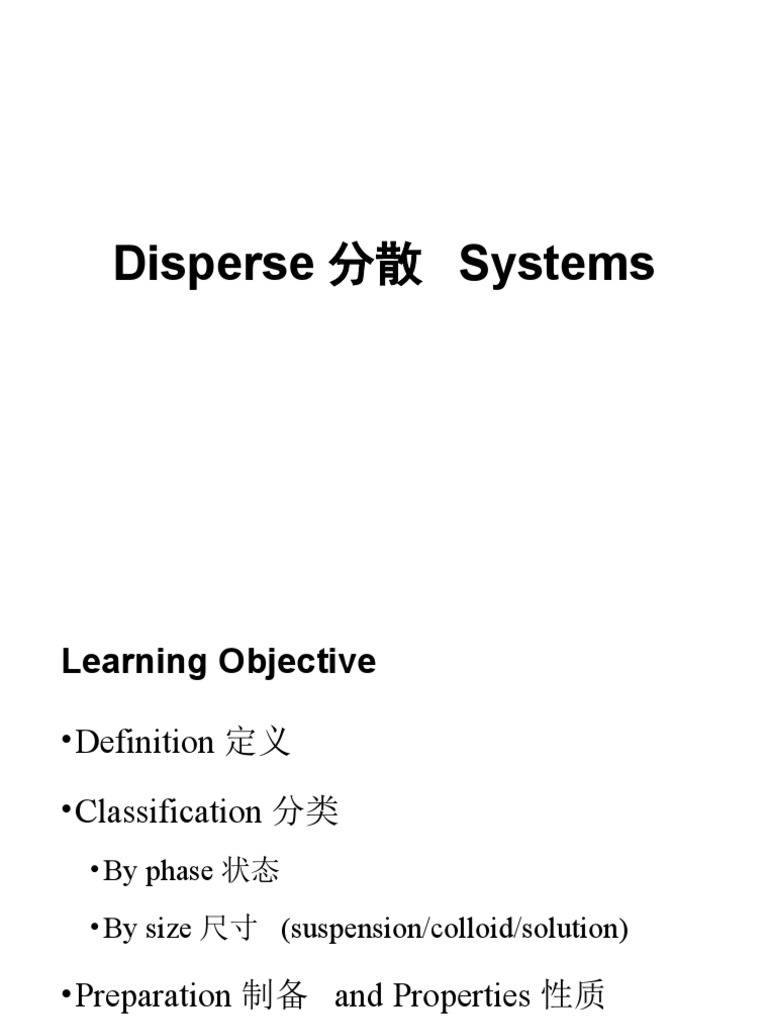 Disperse System | PDF | Colloid | Emulsion