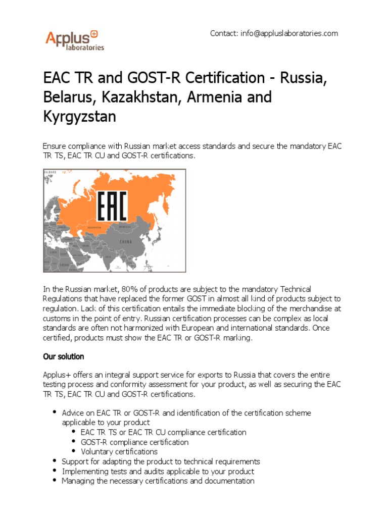 EAC TR and GOST-R Certification - Russia, Belarus, Kazakhstan, Armenia ...